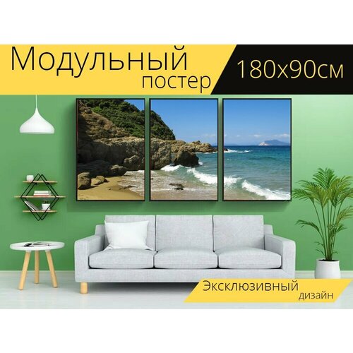 Модульный постер "Греция, скиатос, банан" 180 x 90 см. для интерьера