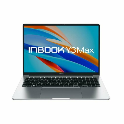 Ноутбук infinix 71008301534 16", серебристый