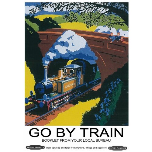 Постер / Плакат / Картина Поезда - Поездка на поезде 60х90 см в подарочном тубусе