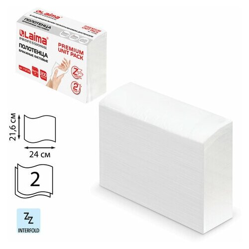 Полотенца бумажные для держателя 2-слойные Лайма H2 Premium Unit Pack, листовые Z-сложения, 21 пачка по 200 листов (112139)