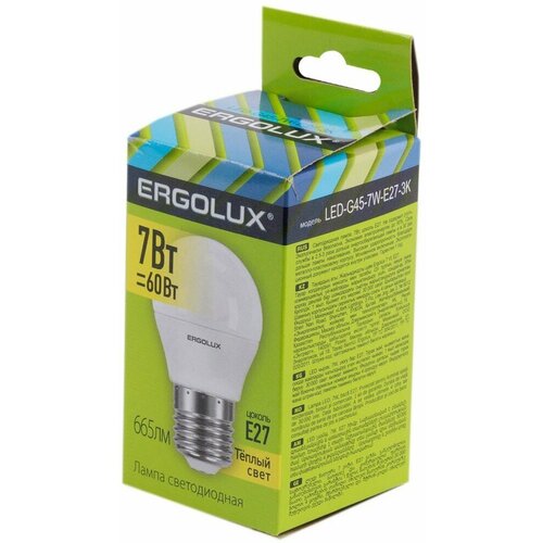 Лампа светодиодная ERGOLUX LED, 7Вт, E27,3000K, 172-265В, шар