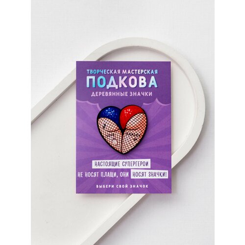 Значок Podkova Studio, красный, синий