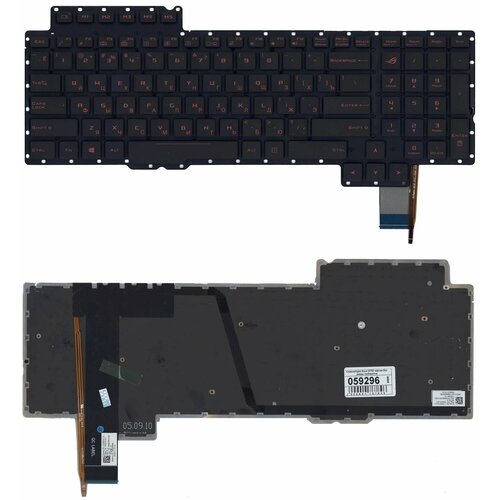 Клавиатура для Asus ROG G752 черная без рамки, красная подсветка