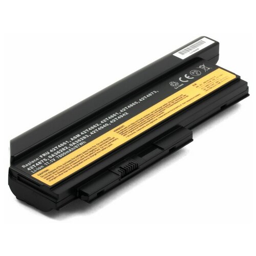 Аккумуляторная батарея для ноутбука Lenovo ThinkPad X220i (12.5") 10.8-11.1V (6600-7800mAh)