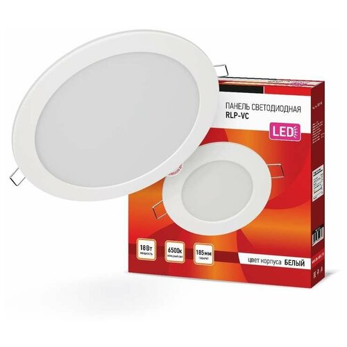 Светильник светодиодный RLP-VC 18Вт 230В 6500К 1440лм 185мм бел. (Аналог Downlight) IP40 IN HOME 4690612024547 (3шт.)