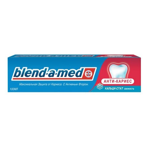 Зубная паста, 100 мл, BLEND-A-MED (Бленд-а-Мед) Анти-кариес "Свежесть" (цена за 1 ед. товара)