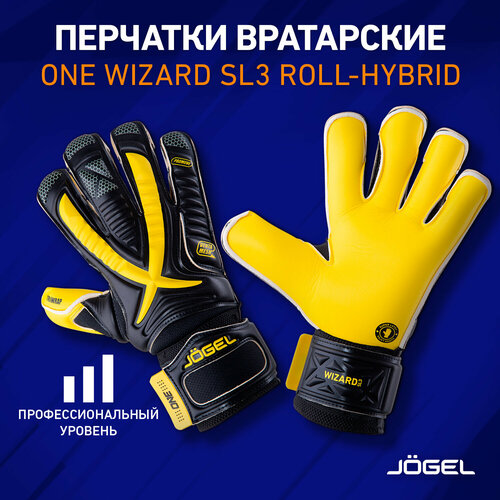 Вратарские перчатки Jogel, размер 7, желтый, черный