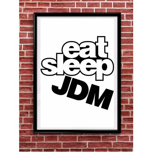 Плакат, Постер JDM, А3 (фотопанно, постер на стену)