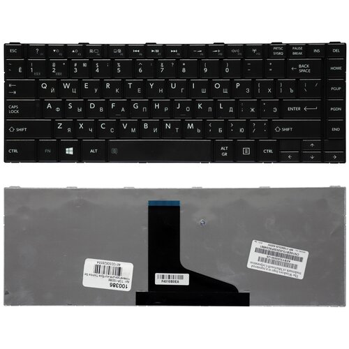 Клавиатура для ноутбука Toshiba Satellite L800, L830, L805, C800, M800, M805 Series. Плоский Enter. Черная, без рамки. PN: 9Z. N7SSQ.001.