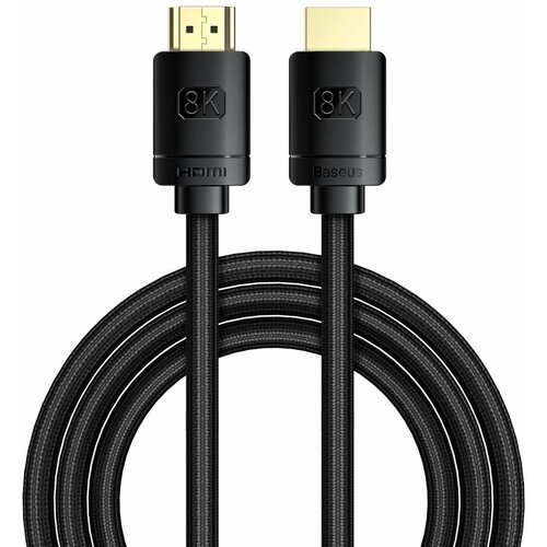 HDMI-кабель Baseus High definition Series CAKGQ-L01 HDMI 8K To HDMI 8K Adapter Cable black, длина 3 м