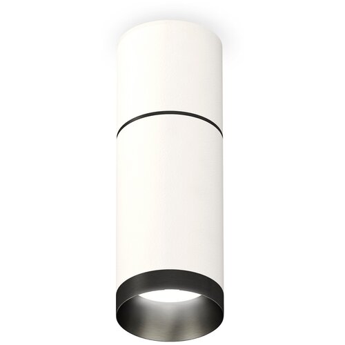 Потолочный светильник Ambrella Light Techno Spot XS6322061 (C6301, A2061, C6322, N6131)