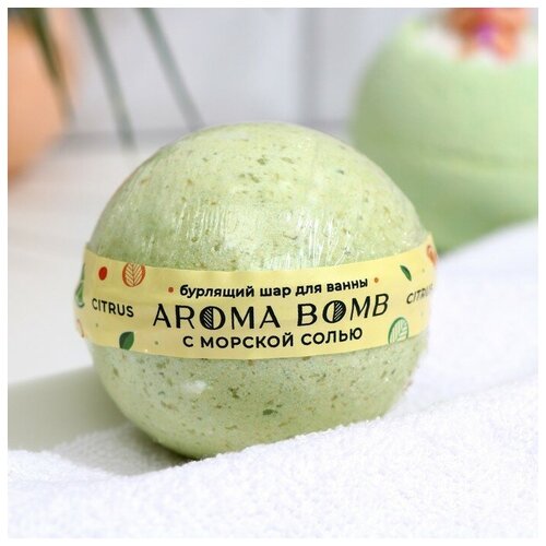 Бомбочка для ванн Aroma Soap Citrus, 130 г