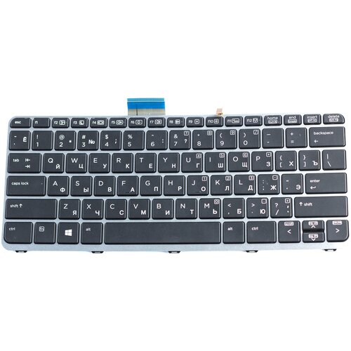 Клавиатура для HP Probook 11 EE G1 с подсветкой p/n: 814342-001