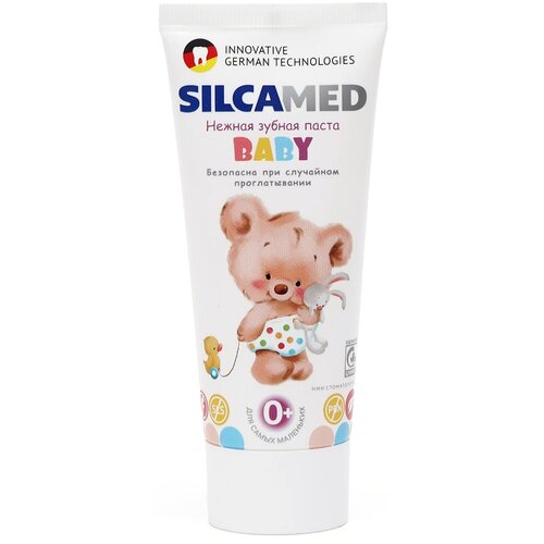 Зубная паста SILCA Baby 0+, 65 мл, 65 г