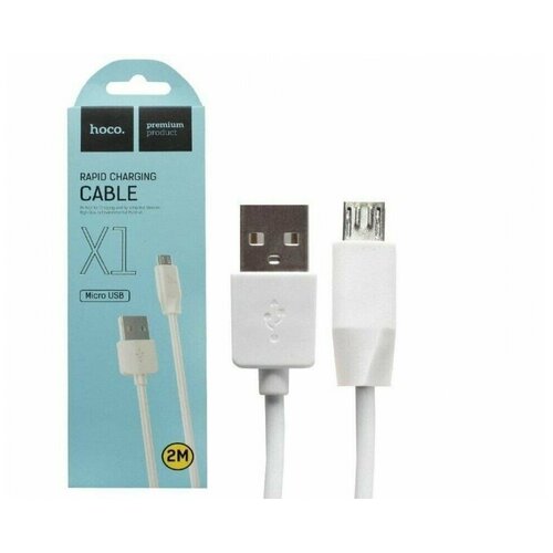 Кабель USB Micro USB X1 2M HOCO белый