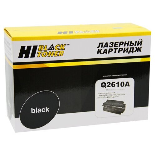 Картридж Hi-black для q2610a LJ 2300 .