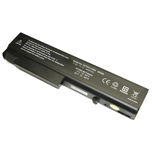 Аккумулятор для ноутбука HP HSTNN-I44C-A 5200 mah 11.1V