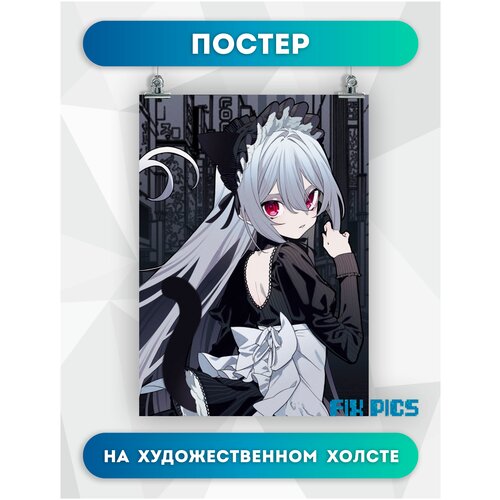 Постер на холсте девочка вампир в костюме горничной мрачная девушка с длинными волосами яркие глаза аниме арт (380) 50х70 см