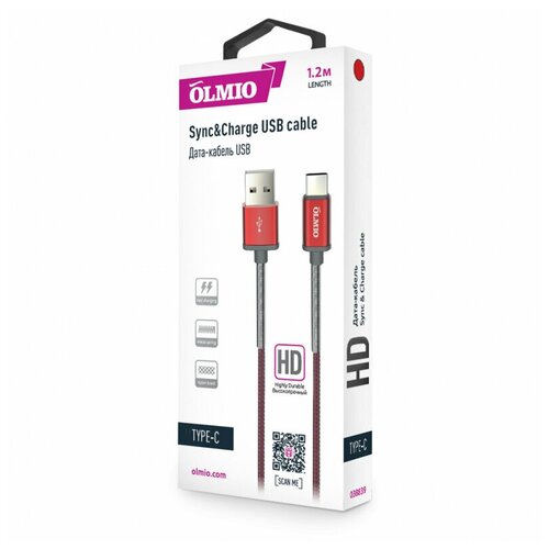 Кабель USB Type-C для зарядки Samsung, Honor, Huawei, Xiaomi, Oppo, Realme / быстрая зарядка для телефона / провод Type C / шнур для зарядки телефона Type C / кабель зарядки и передачи данных / 1.2 м / 2.1 А