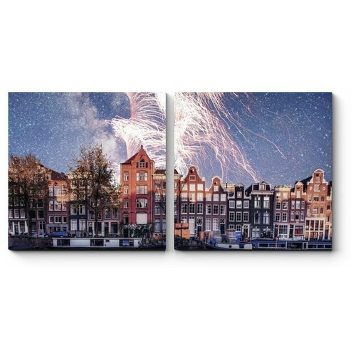 Модульная картина Яркий фейерверк в ночном небе Амстердама 160x80