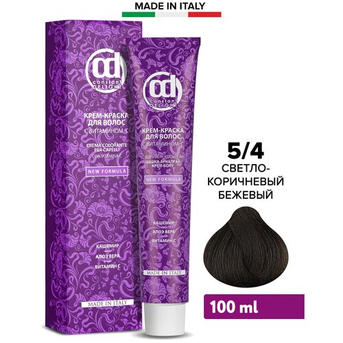 Constant Delight Colorante Per Capelli Крем-краска для волос с витамином С, 5/4 светло-коричневый бежевый, 100 мл