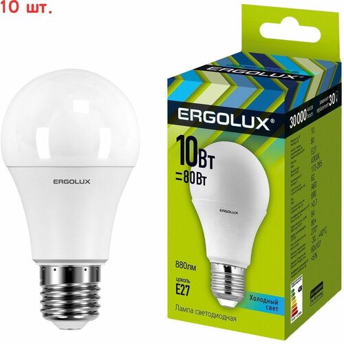Лампа светодиодная LED E27 10Вт (10 шт.)