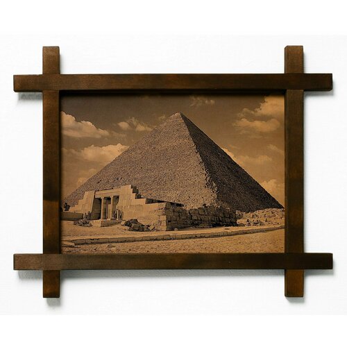Картина Пирамида Хеопса, гравировка на натуральной коже, интерьерная для украшения и декора на стену в деревянной раме, подарок, BoomGift