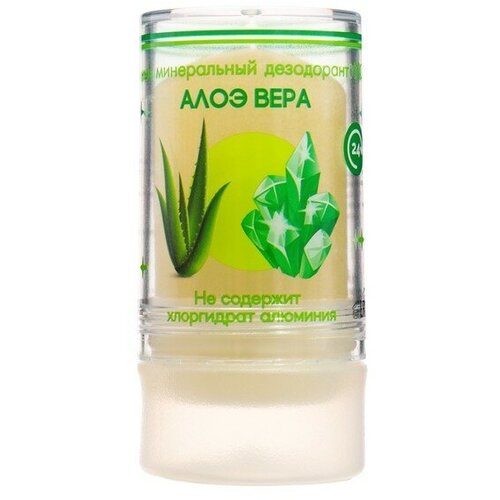 Минеральный дезодорант «Алоэ Вера», 120 г