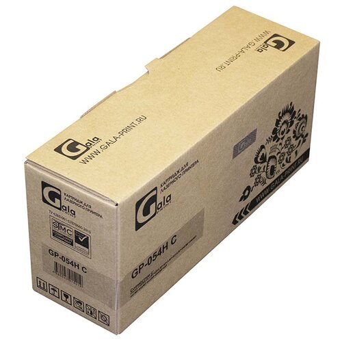 GalaPrint GP-054H-C, 2300 стр, синий