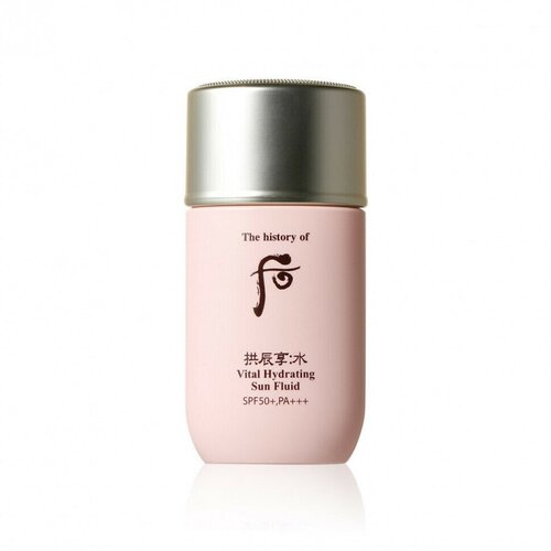 The History Флюид-защита от фотостарения SPF50+PA+++ Gongjinhyang Vital Hydrating Sun Fluid. Солнцезащитный крем / база под макияж