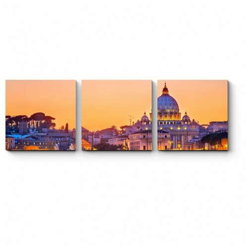 Модульная картина Собор Святого Петра в закатных красках, Рим 120x40