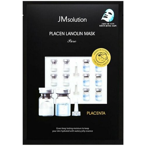 JMSolution Плацентарная тканевая маска с ланолином / Placen Lanolin Mask Pure, 35 мл