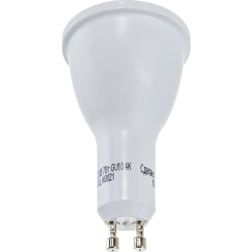 Лампа светодиодная LED 7вт 230в GU10 белая | код 18873 | Navigator Group (40шт. в упак.)