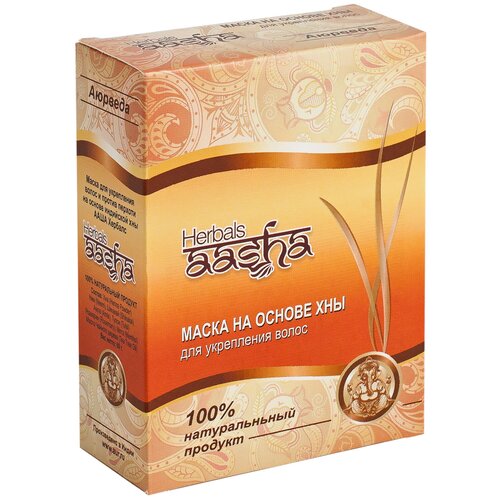 Aasha Herbals Маска на основе хны для укрепления волос, 80 мл