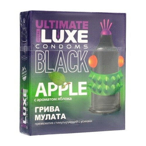 Презервативы Luxe BLACK ULTIMATE Грива Мулата, яблоко, 1 шт