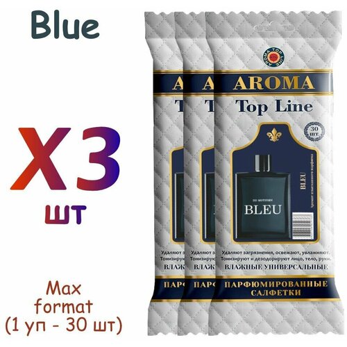 Влажные салфетки Aroma Top Line (30 шт) №17 Bleu