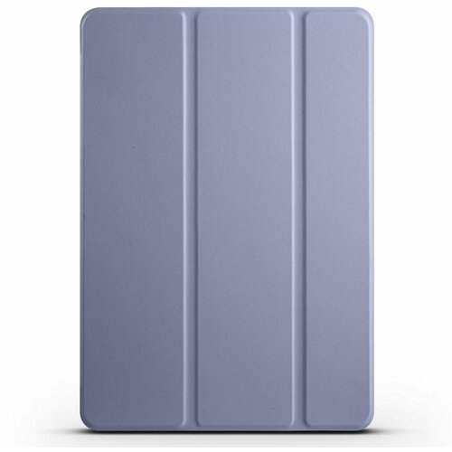 Чехол iPad Pro 11" (2018-2022) с охлаждением лавандовый