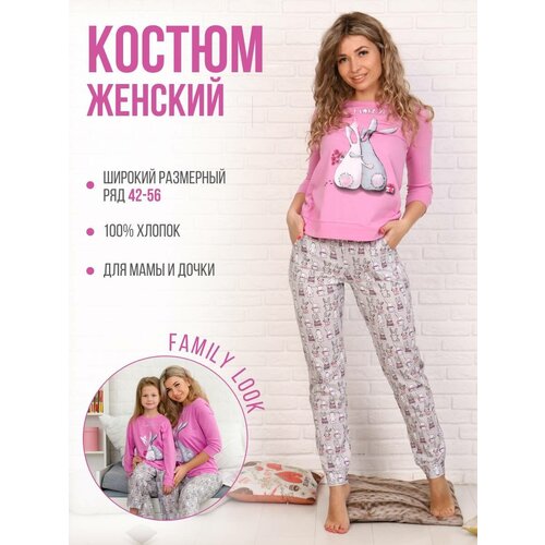 Комплект  Ивановский текстиль, размер 56, розовый