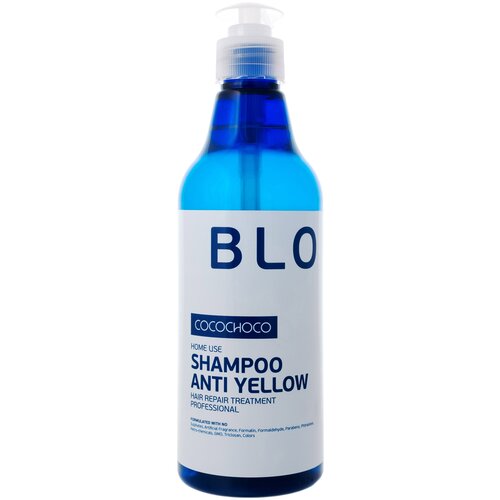 CocoChoco шампунь Blonde Anti Yellow для блондированных волос, 500 мл
