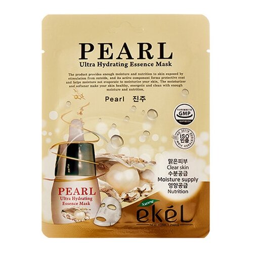 EKEL Pearl Ultra Hydrating Essence Mask Тканевая маска для лица с жемчугом