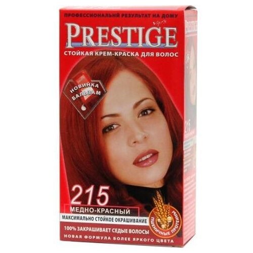 VIP's Prestige Бриллиантовый блеск стойкая крем-краска для волос, 215 - медно-красный, 115 мл