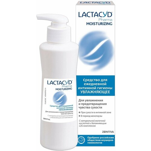 Lactacyd / Средство для интимной гигиены Lactacyd Pharma Moisturizing увлажняющий 250мл 2 шт
