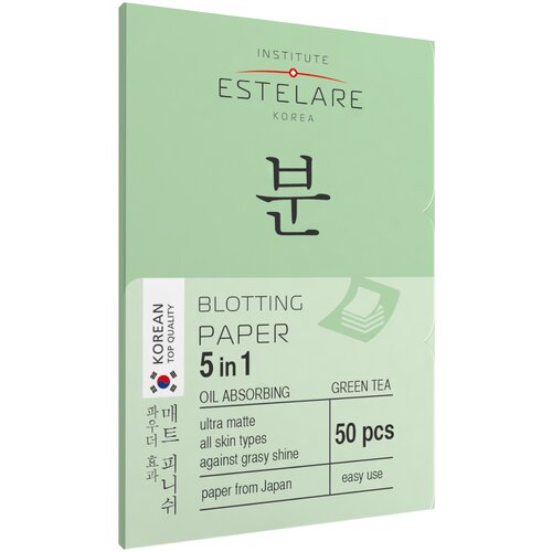 Estelare матирующие салфетки 5 в 1 с зеленым чаем для лица ULTRA MATTE, 5 г, 50 шт.