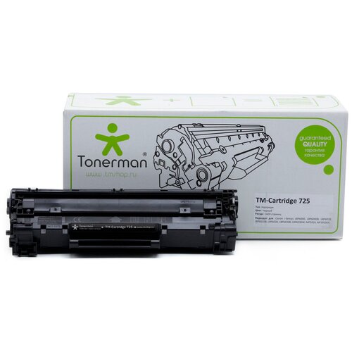 Картридж Tonerman TM-Cartridge 725, 1600 стр, черный