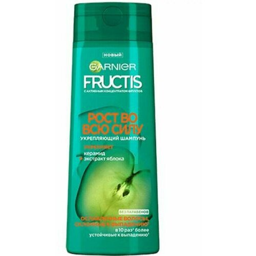 Шампунь для волос Garnier Fructis Рост во, всю силу, 400 мл