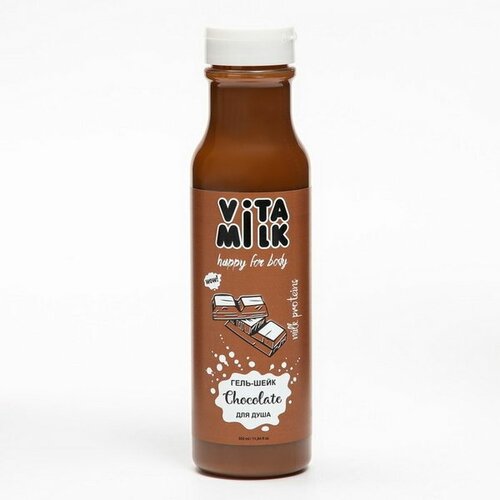 Гель-шейк VitaMilk для душа, "Шоколад и молоко" 350 мл