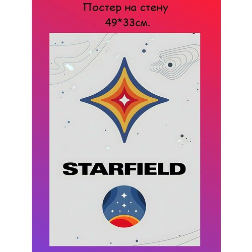 Постер, плакат на стену "Starfield Старфилд" 49х33 см (А3+)