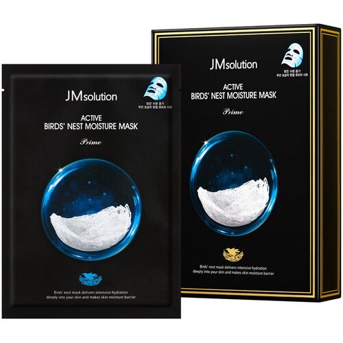 JMsolution Комплект ультратонких тканевых масок с ласточкиным гнездом Active Bird's Nest Moisture Mask Prime, 10 шт*30 мл