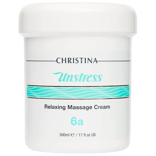 Christina Unstress Relaxing Massage Cream Расслабляющий массажный крем (шаг 6a) для лица, шеи и декольте, 500 мл