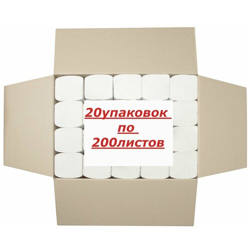 Листовые полотенца Комфорт V-сложение 2-сл, 22*23 см, 20 упаковок по 200 листов